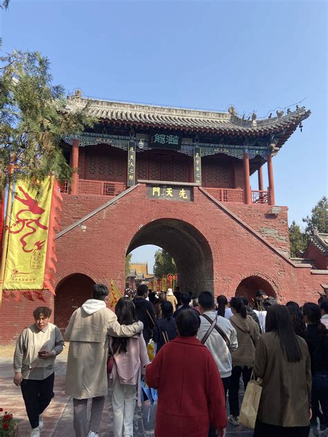 凑个热闹，来太昊陵祈福 文章 新出行