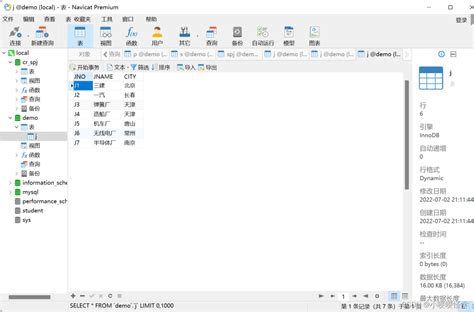 使用navicat或其他第三方管理工具和sql语句创建表掌握表的修改、查看、删除等基本操作方法掌握表中完整性约束的定义。navicat