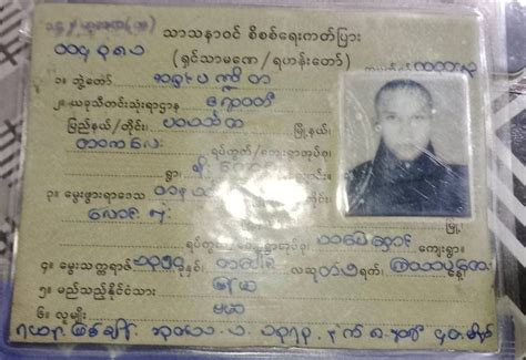ကော့သောင်းမြို့နယ်တွင် စေတီရင်ပြင်ပေါ်အရက်သောက်သူကို ဟန့်တားသည့် ကျောင