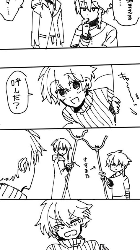 Pin By Shion On Mazu Games Visual Novel Game 2d Remade