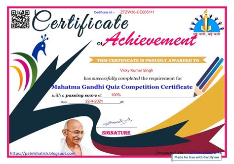 Quiz Certificate Vicky Kumar Singh