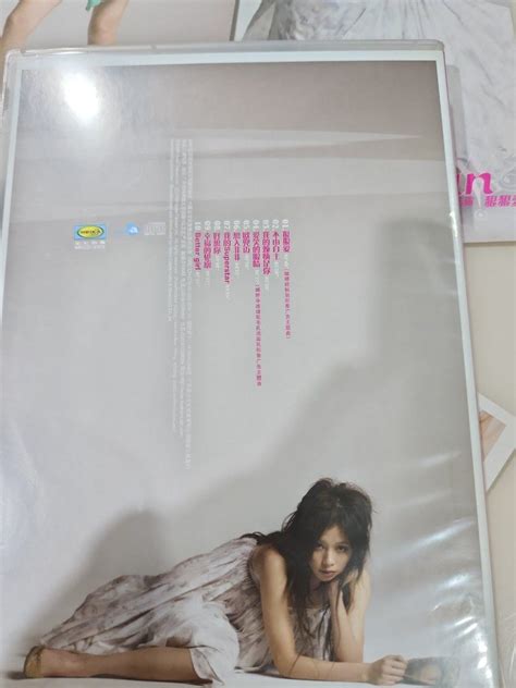 Vivian Hsu Hobbies Toys Music Media CDs DVDs On Carousell