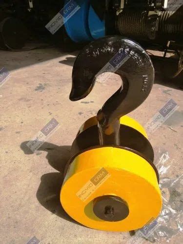 Lifting Hook Assembly At ₹ 22000piece Vatva Ahmedabad Id