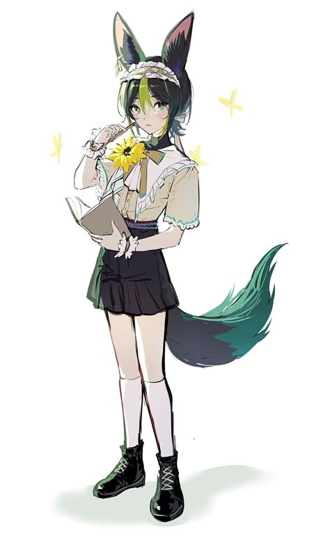 Cute R Cutetraps