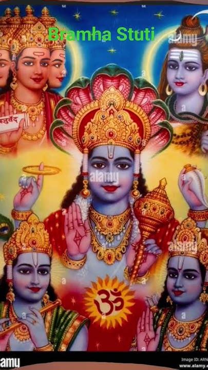 Bramha Vandana Youtube