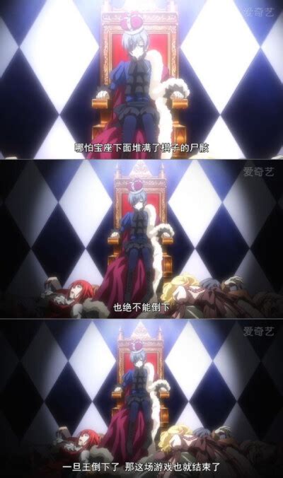 夏尔 堆糖，美图壁纸兴趣社区