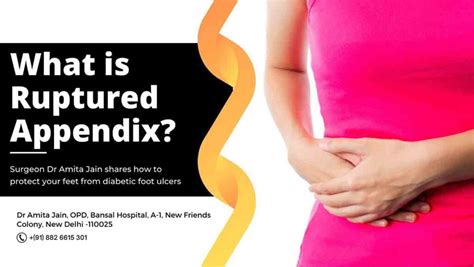 Dr Amita Jain Shares What To Do If The Appendix Get Ruptured