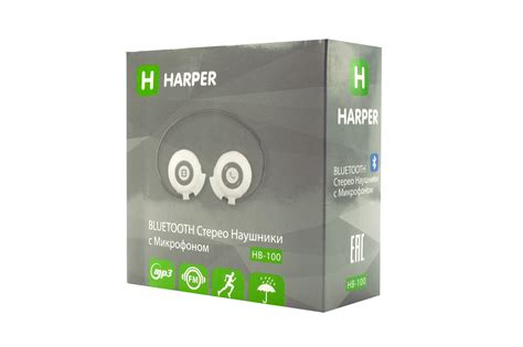 Harper HB-100 инструкция, характеристики, форум, поддержка