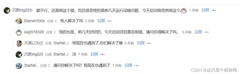 Java找不到符号 符号 变量 Log 位置java 找不到符号 符号 变量 Log 位置 类re