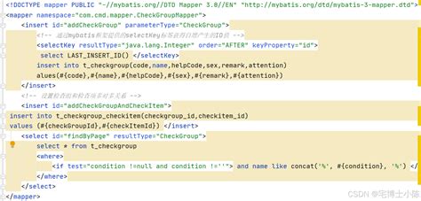 Servlet入门 Servlet生命周期 Servlet体系结构 Csdn博客