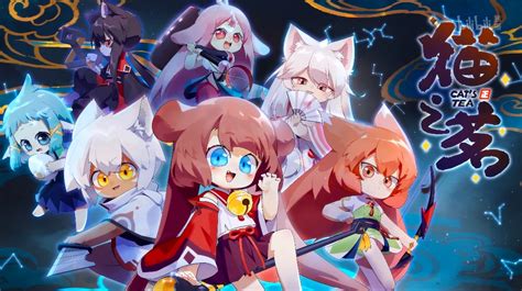 猫之茗第二季耶~ 浅浅安利一下喽 哔哩哔哩