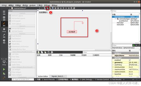 嵌入式qt 使用 qt designer 开发 qt开发嵌入式 csdn博客