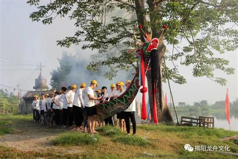 普宁勾龙勾龙第2页大山谷图库