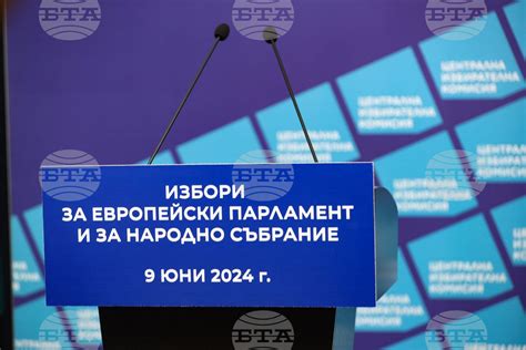 При 75 паралелно преброяване на Галъп за европейските избори ГЕРБ СДС води с 24 5