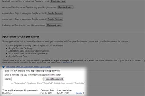 How To Use Google Two Step Authentication On BlackBerry CrackBerry