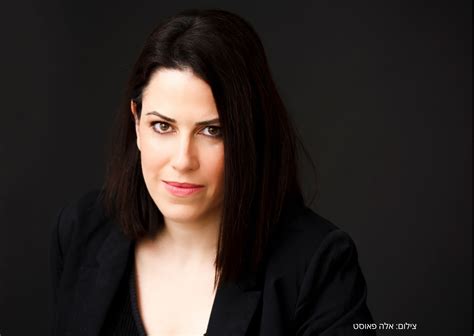 דף מכירה רוית גרוסמן דוד דף הבית