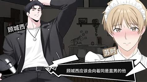 Yubabamini 的视频