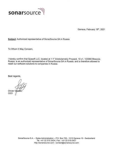 Sonarsource Developer Edition лицензия русская версия цена на