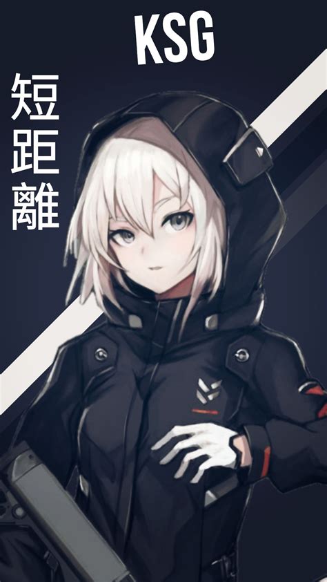 Ksg Girl Frontline Wallpaper Gambar Anime Gambar
