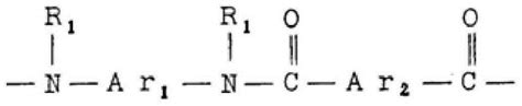 Fiber Mixture Comprising Sulfonyl Containing Blended Aromatic Polyamide