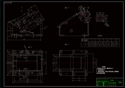 工艺夹具 龙图网