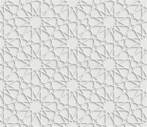 Islamic Star Pattern On White Background Stock Illustration