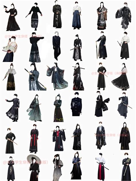 吐血整理！3️⃣6️⃣款男生新中式汉服 花瓣网