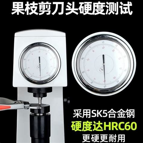 促銷打折 修枝剪果樹剪枝修剪樹枝花剪園藝園林強力剪樹枝花藝家用修花剪刀 Yahoo拍賣