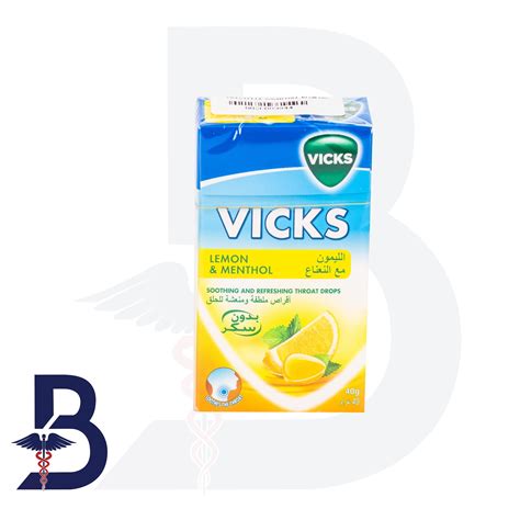 Vicks Lemon Sugar Free 40 Gm Loz Blueberry