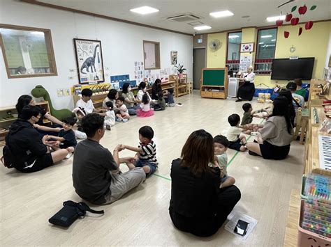 ⭐부모님 참여수업음악활동 1⭐ 난초반앨범