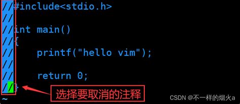 【linux】不得不掌握的开发工具 —— vim csdn博客