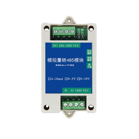 Taidacent Bit AD Multi Channel Ma V V PLC Analog I O Input To RS Modbus RTU