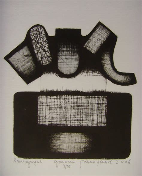 Ivan Ninov Noe Art Gallery