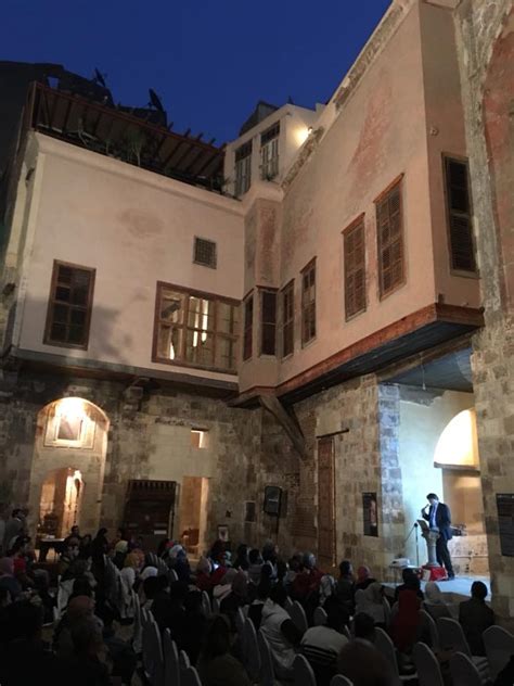 بيت يكن الحكاية المدهشة لبيت تاريخي في قلب القاهرة القديمة دليل