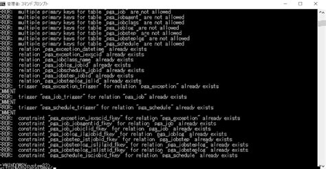 PostgreSQL でpg dumpallを使ってバックアップしたデータをリストアするとき文字化けの対処法