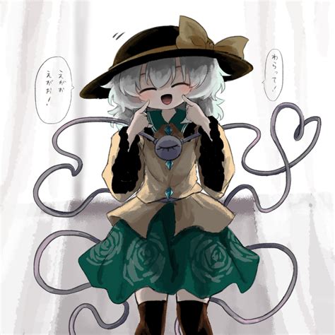 Heripantomorrow Komeiji Koishi Touhou Commentary Request