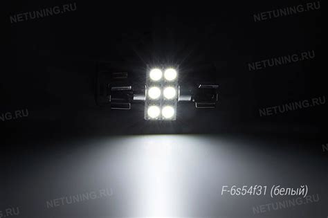 Автомобильная светодиодная лампа Solarzen F-6s54f31