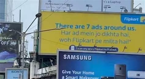 Flipkarts Clever Ad Wins Hearts Har Ad Me Jo Dikhta Hai Vo Flipkart
