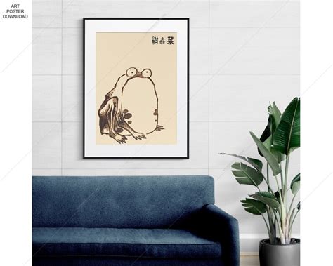 Japanese Frog Art Print Ito Jakuchu Frog Printable Sad Frog Poster