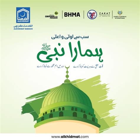 Muhammad Rais Posted On Linkedin