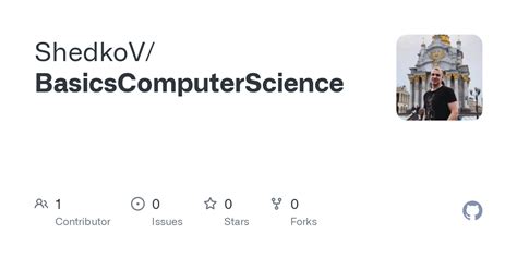 GitHub ShedkoV BasicsComputerScience