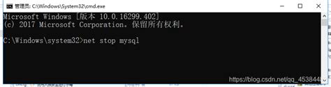 mysql安装与卸载（双版本超详细） 有两个mysql版本怎么卸载掉其中的一个 csdn博客