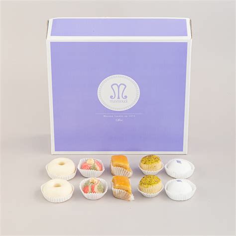 Coffret El Eid Masmoudi Gourmet Perfect For Special And Religious