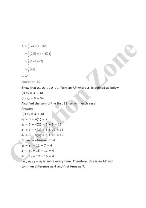 Class 10 Chapter 5 Arithmetic Progressions