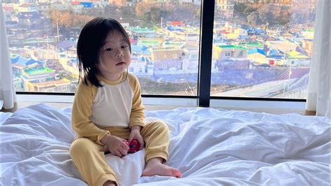 육아vlog키즈카페가고 엄마랑 25개월아기랑 둘이 여수여행👩🏻👧🏻💛2개월동생과 함께하는 일상👶🏻 Youtube