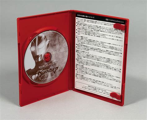 2133 吉岡毅志高野八誠石田裕加里 直筆サイン入りdvd「ウルトラマンガイアクライマックスストーリー」