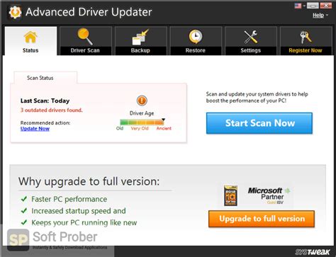 Pc Helpsoft Driver Updaterとは Pc Helpsoft Driver Updaterという画面が出てくる