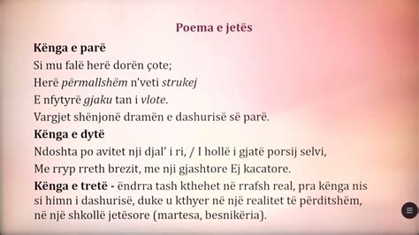 9 01 063 Java 16 Gjuhë Shqipe Mjeda Andrra E Jetës Youtube