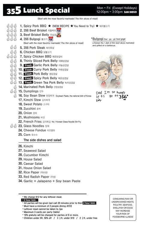 Menu 356 Korean Bbq